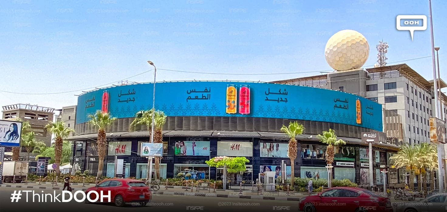 Al Ahram Beverages Company Launches a New OOH Campaign for Fayrouz’s ...
