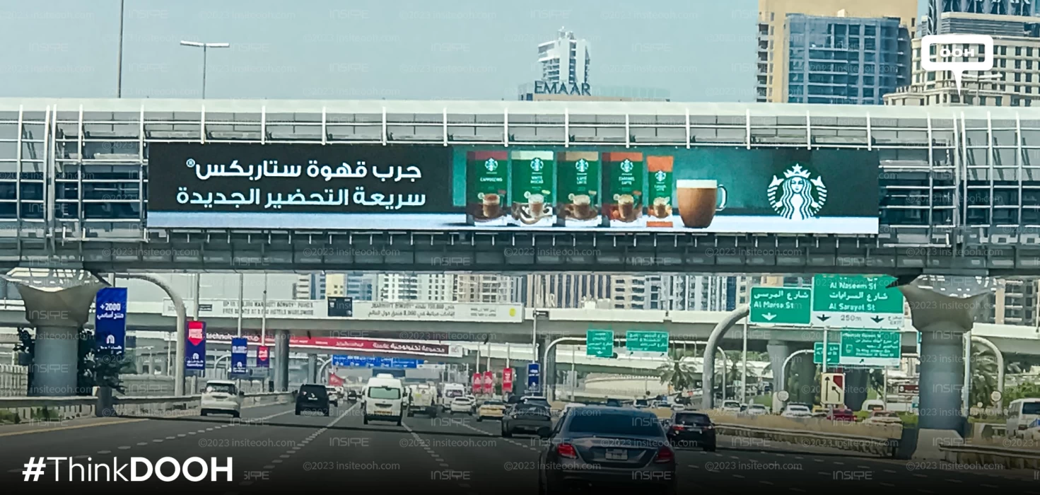 "Try New Starbucks Premium Instant Coffee", OOH Campaign By Alshaya ...