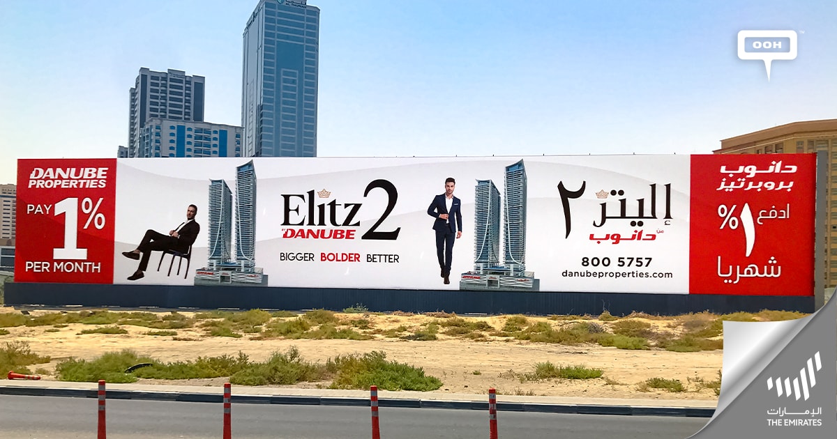 Danube Properties Promotes a Bigger, Bolder, and Better Elitz 2 on ...