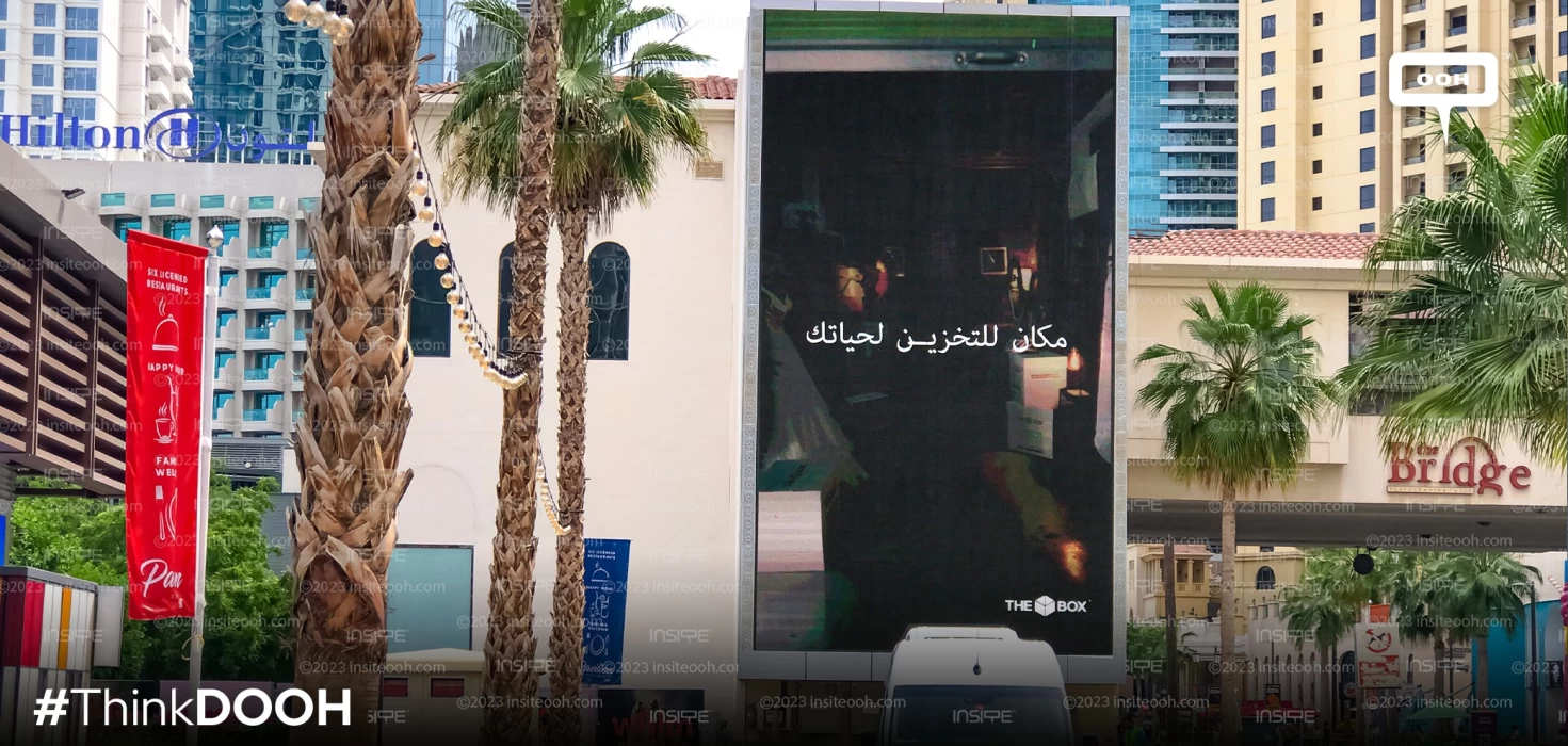 The Box Launches a Creative Digital OOH Campaign to Simplify the Storage Your Life Needs ...