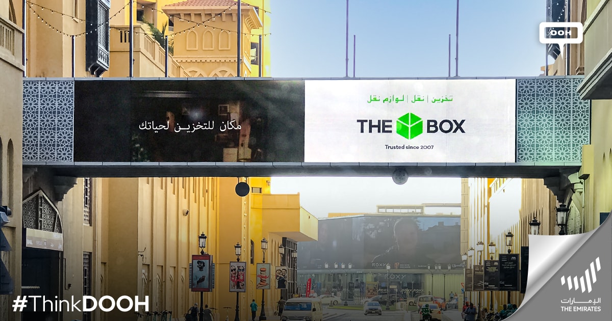 The Box Launches a Creative Digital OOH Campaign to Simplify the ...