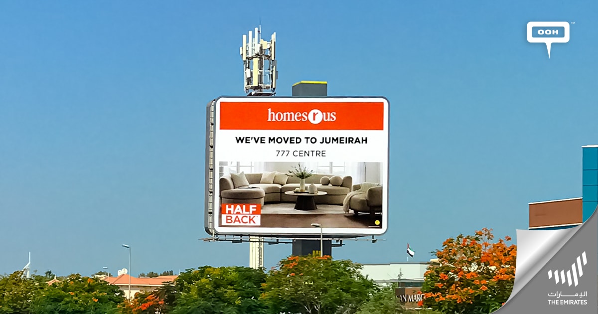 An Out-Of-Home Advertising Campaign to Announce the Homes r Us’ New ...