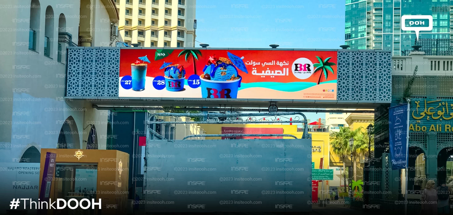 Baskin Robbins Launches New Delicious Summer Sea Salt Flavor on Dubai's OOH - INSITE OOH Media ...