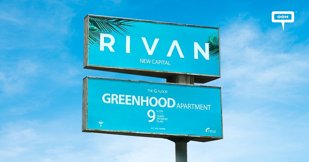 Al Tameer Arabian’s Reappears on Greater Cairo's OOH with a Feel-At ...