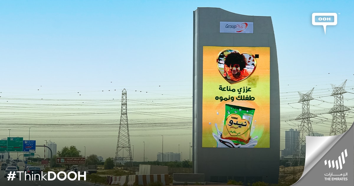 Support Your Little One’s Immunity With Nido! Nestlé Sends a Message to ...