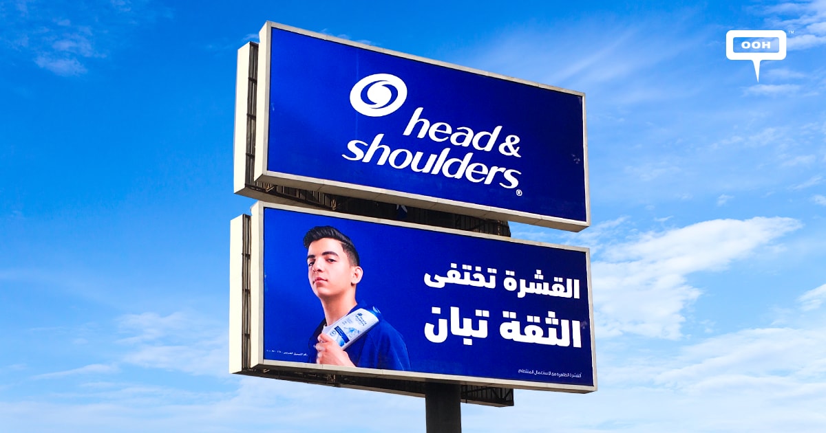 Head & Shoulders Launches Mesmerizing Anti-Dandruff Out-of-Home ...