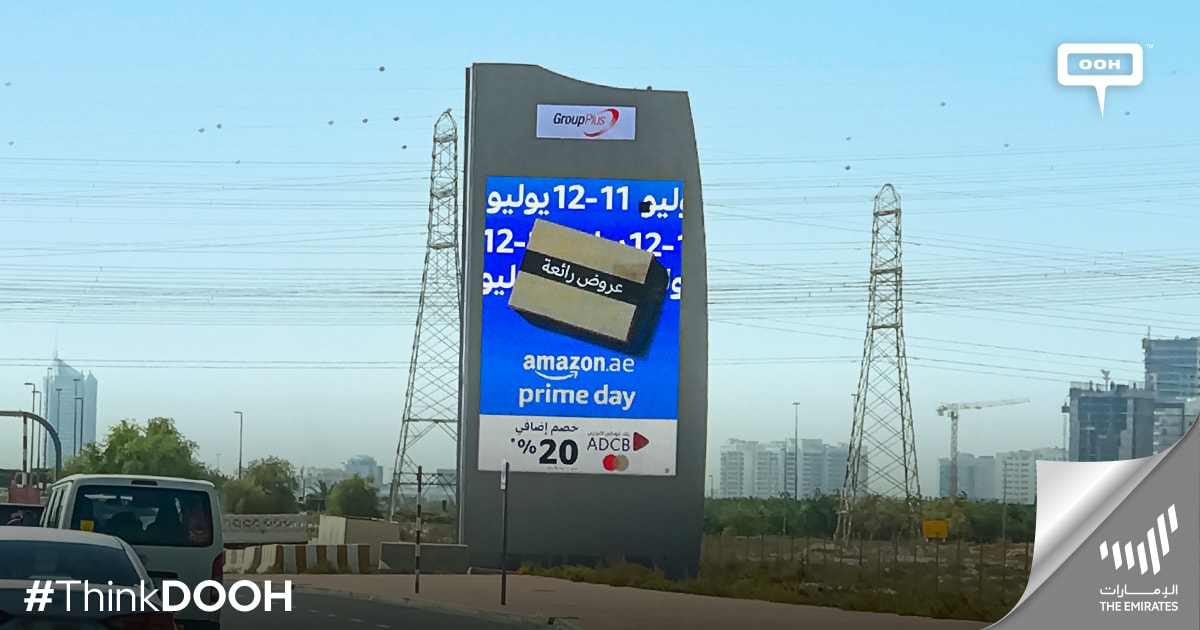 Shop Like a Pro! Amazon’s Global Prime Day Offers Exclusive Deals for ...