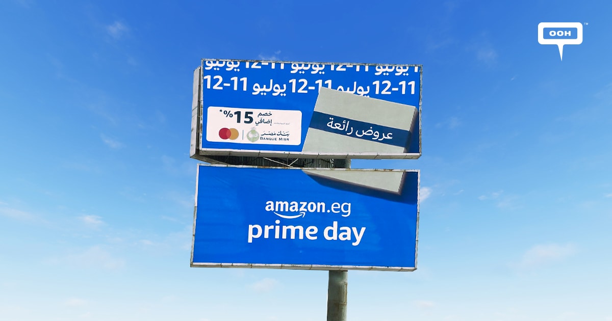 It’s Time to Empty Your Wishlist! Amazon’s Prime Day is Happening Now ...