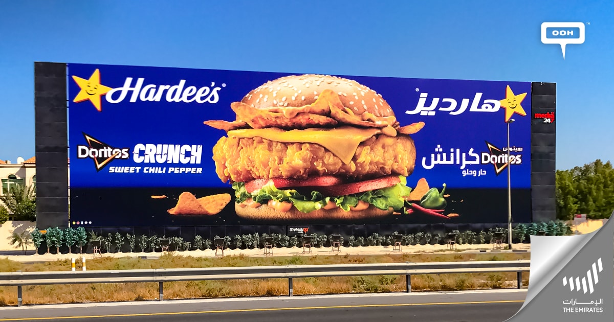 New Limited Doritos Crunch Sandwich OOH Campaign From Hardee’s is in Dubai and Sharjah’s Streets ...