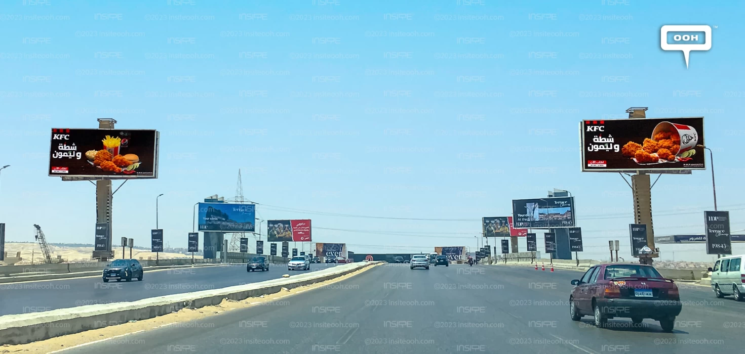 KFC Captured Cairo’s OOH Scene Attention with Its New Lemon & Chili ...