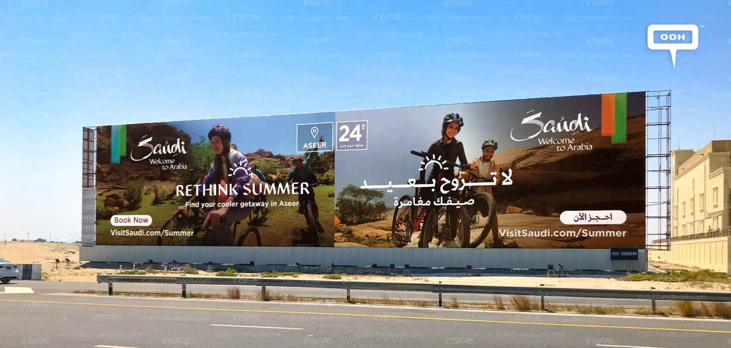 Saudi Arabia's Captivating Out-of-Home Campaign Ignites Tourism ...