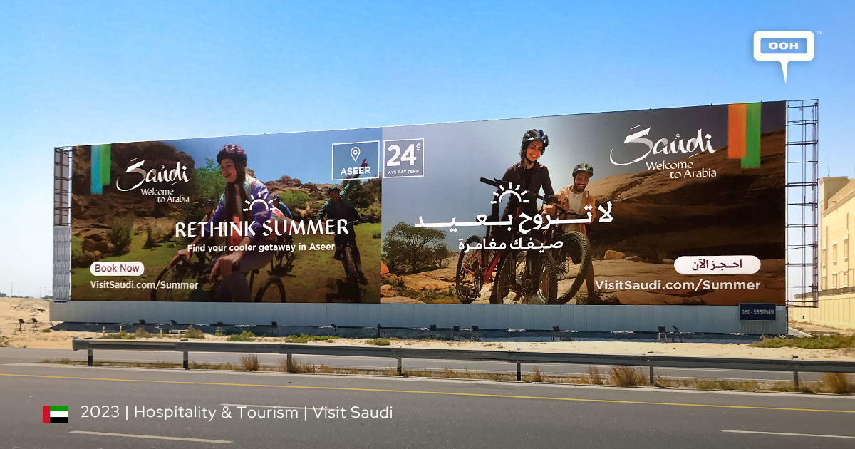 Saudi Arabia's Captivating Out-of-Home Campaign Ignites Tourism ...