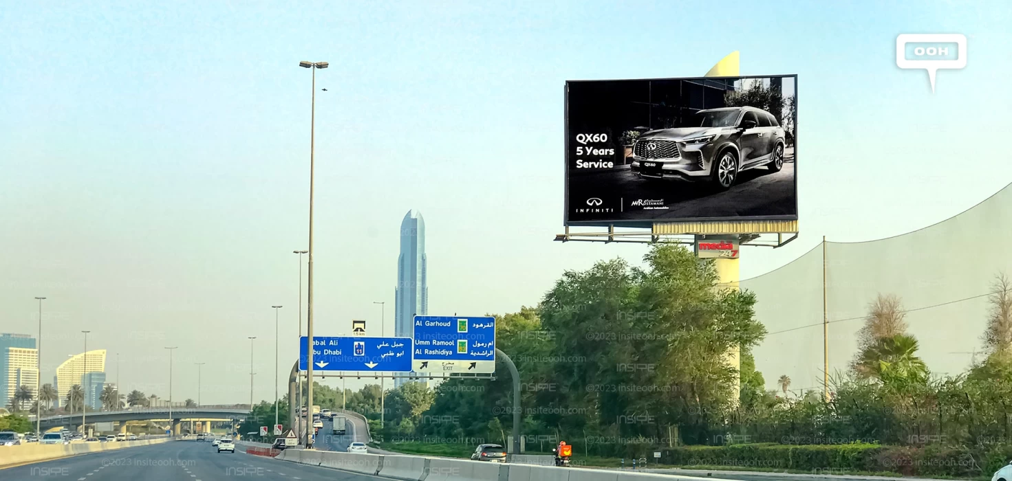 AW Rostamani's OOH Campaign Announces 5 Years Service with Infiniti ...