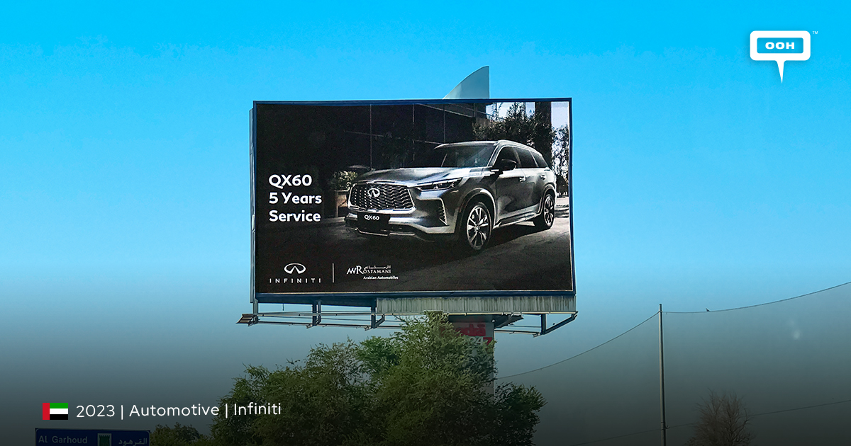 AW Rostamani's OOH Campaign Announces 5 Years Service with Infiniti ...