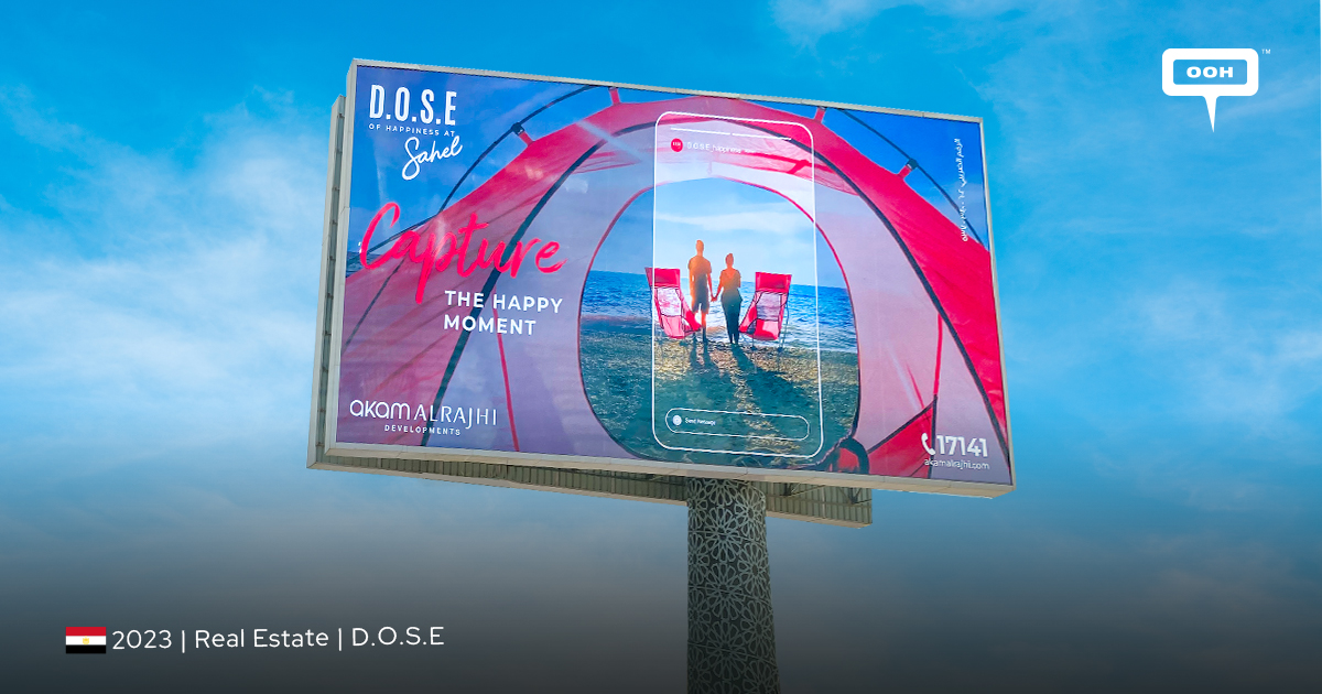 Capture the Happy Moments in a World of Fun and Amusement at Dose North Coast - INSITE OOH Media ...