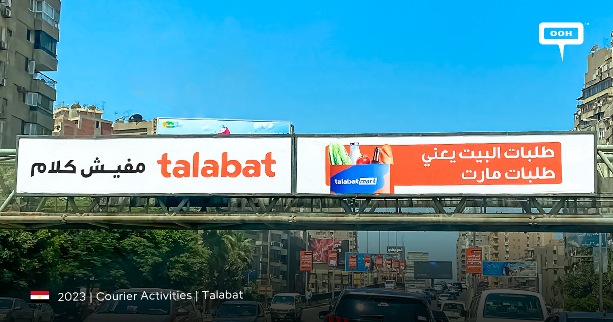 Set Back and Relax! Talabat Mart’s Latest Outdoor Campaign in Cairo ...