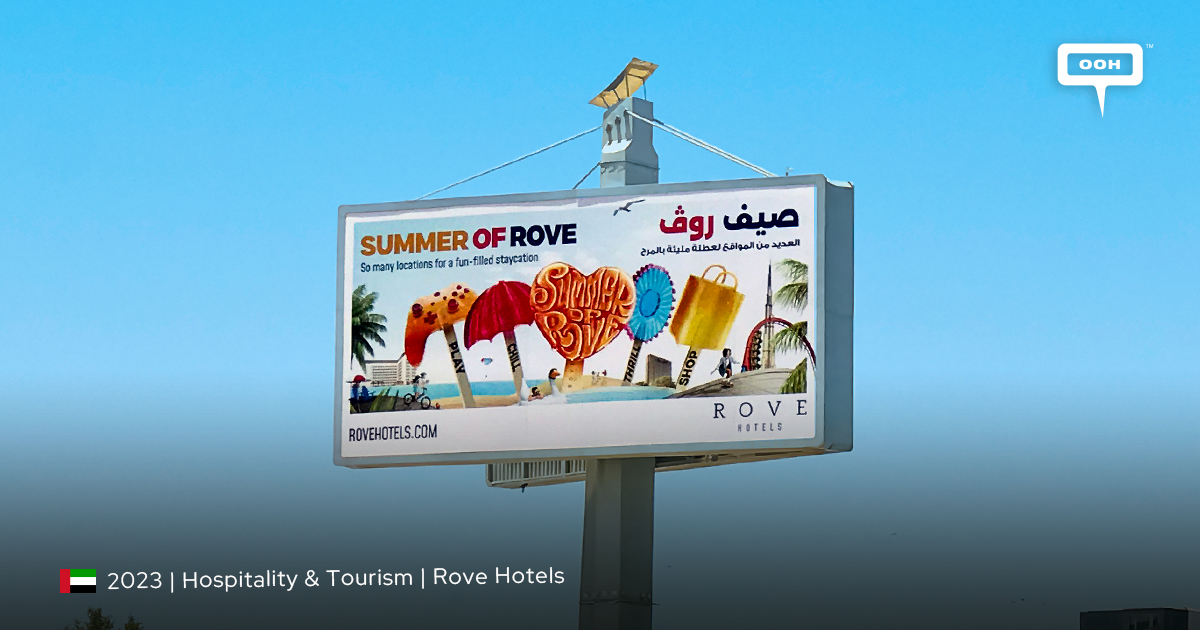 Rove Hotels Advertises A Summer of Fun-Filled Staycation on Dubai’s ...