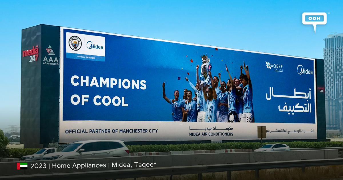 Champions of Cool's OOH Campaign in Partner with Manchester City, Midea ...