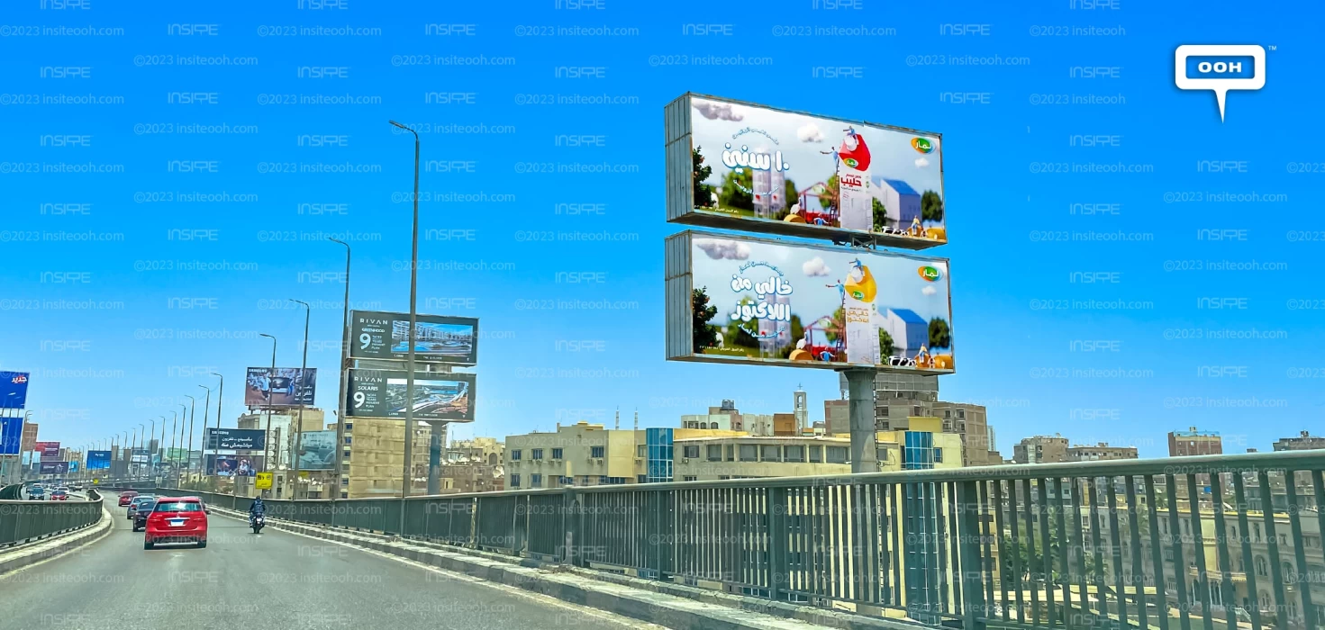 Say Goodbye to Lactose Intolerance: Lamar's Lactose-Free Milk OOH ...