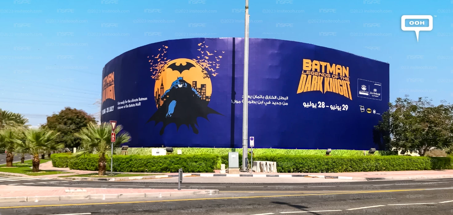 Ibn Battuta Mall & DSS Excite Passersby with The Ultimate Batman ...