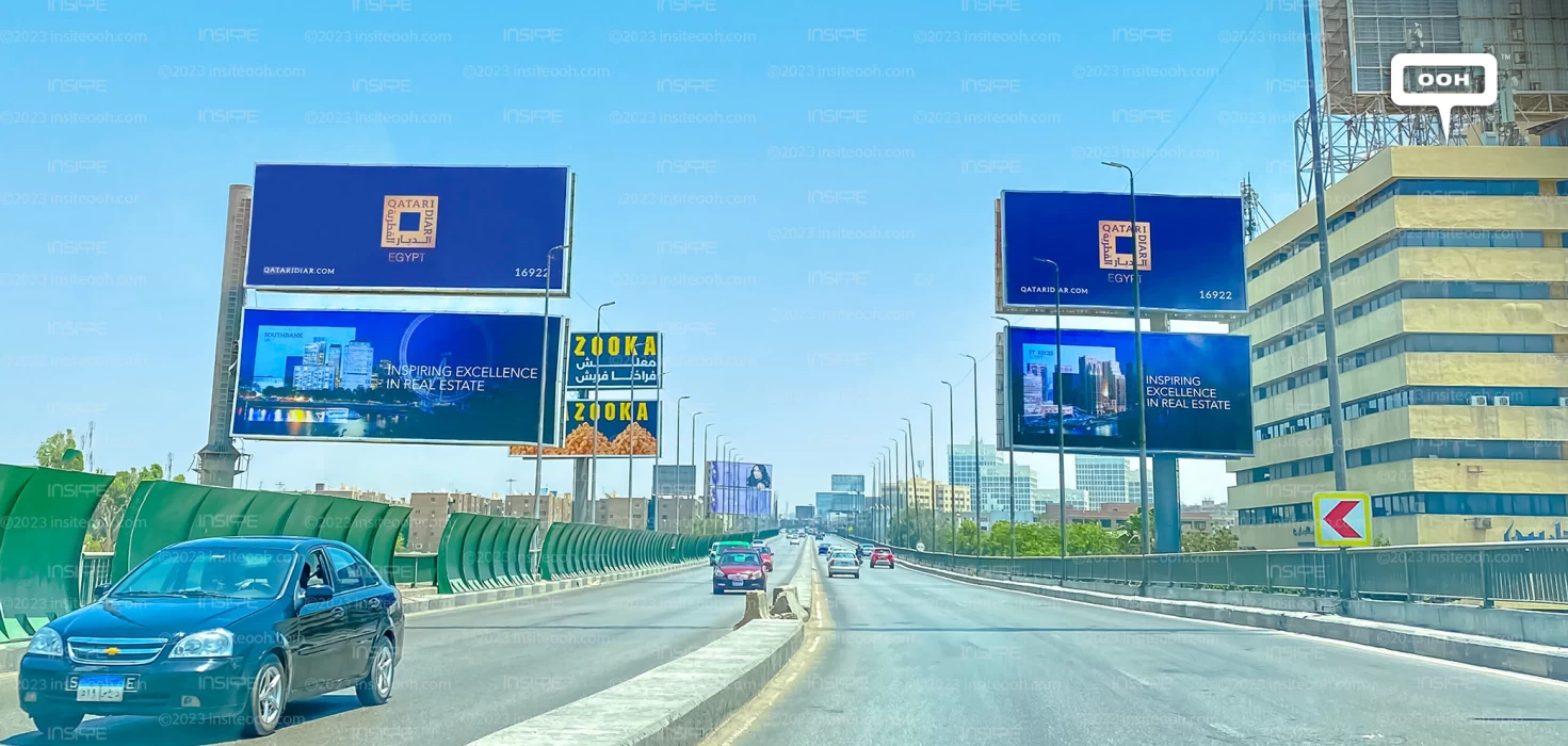 Inspiring Excellence in Real Estate, Qatari Diar Launches Its New OOH ...