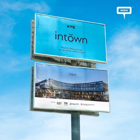 Step into Timelessness As NTG Developments Launch "InTown" OOH Campaign - INSITE OOH Media Platform