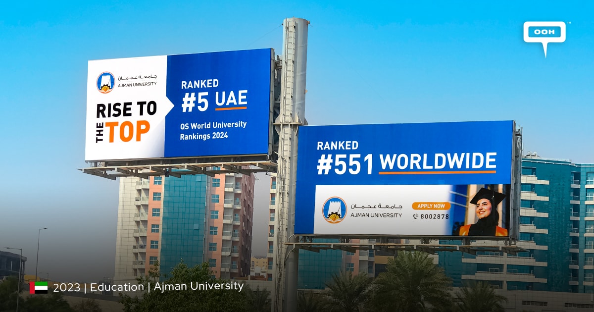 Ajman University's Global Ranking Takes Center Stage in New Outdoor Ad ...