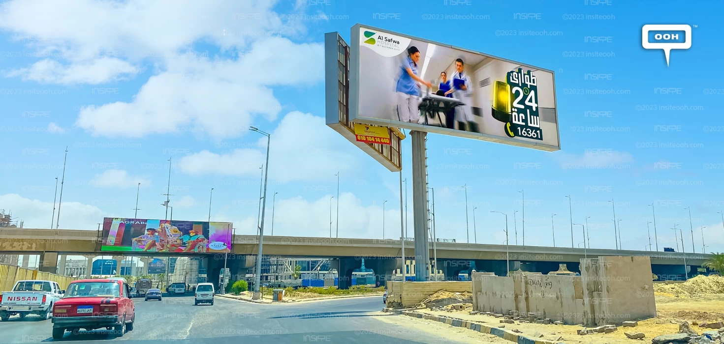 Cairo Welcomes Al Safwa Hospital's Elite Medical Care on its OOH ...