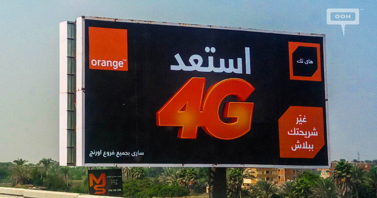 Get ready for Orange 4G - INSITE OOH Media Platform