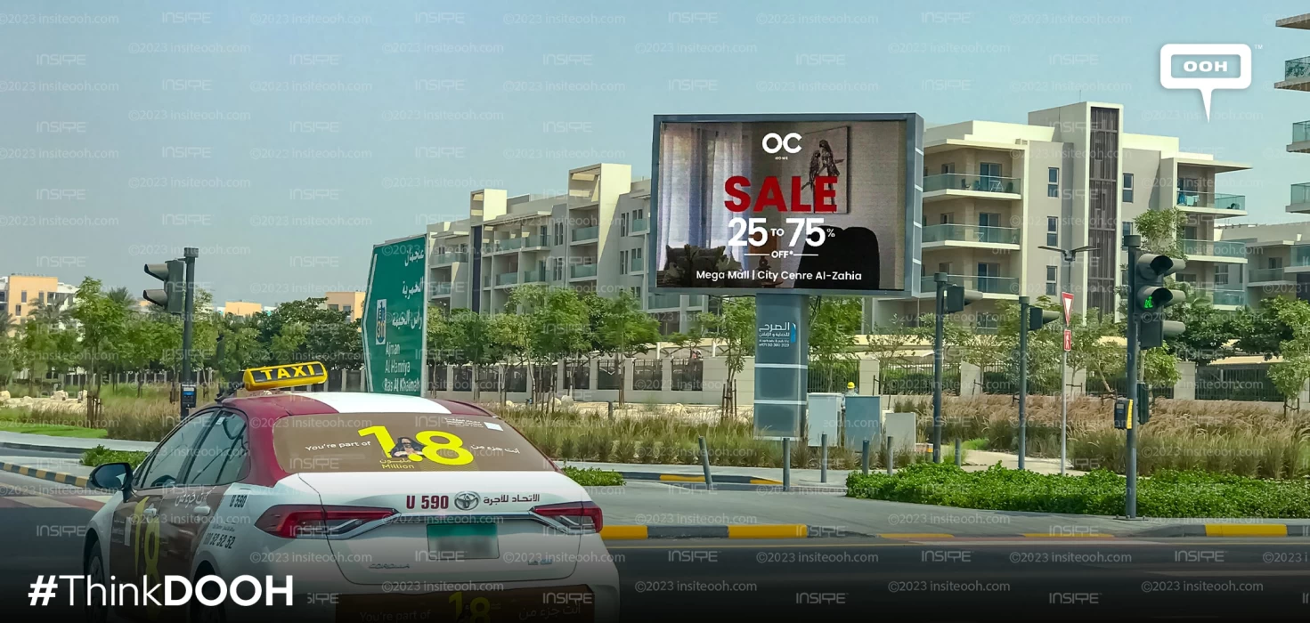 OC Home's Spectacular Sale on UAE’s DOOH, A Promotion You Cannot Miss ...