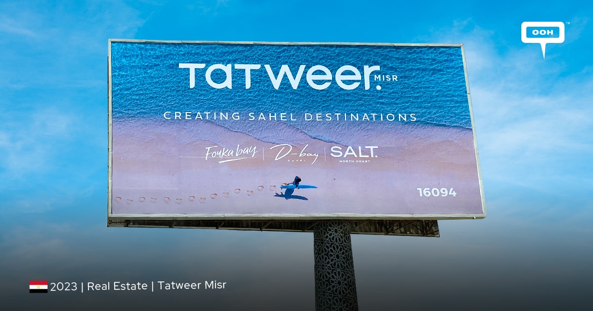 Tatweer Misr Showcases Coastal Hotspots in the North Coast on Billboards - INSITE OOH Media Platform