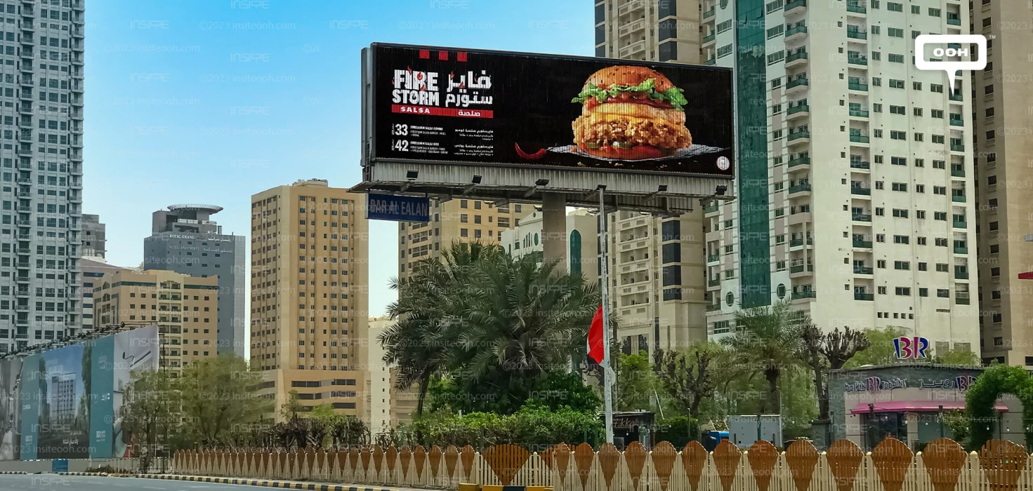 KFC Ignites UAE's Out-of-Home Spaces with Fire Storm Salsa! - INSITE ...