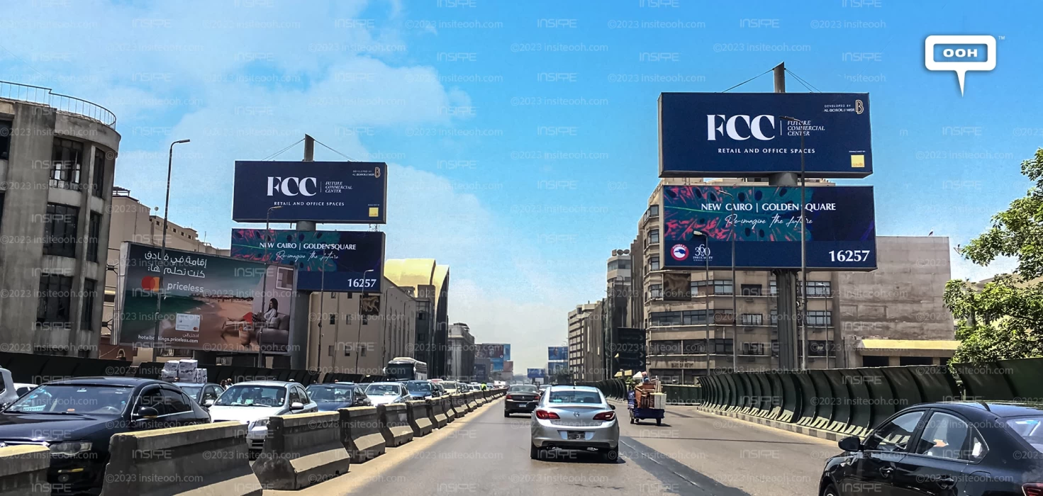 Future Commercial Center's OOH Campaign for a Prosperous Commercial ...