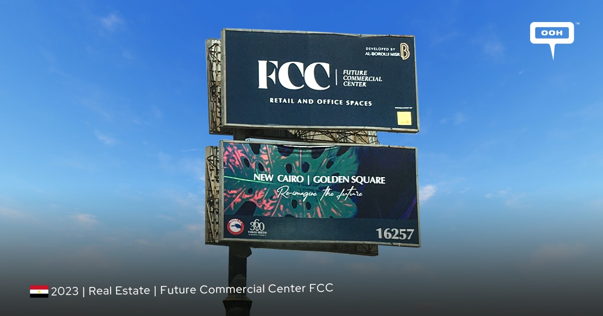 Future Commercial Center's OOH Campaign for a Prosperous Commercial ...
