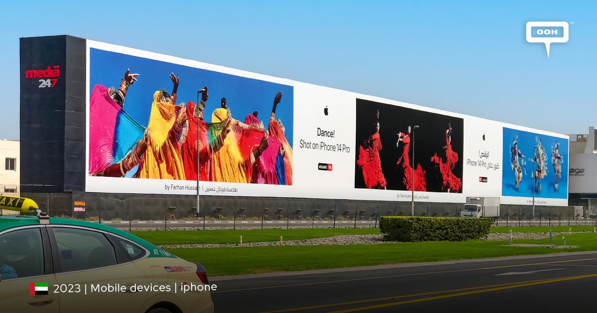 “Shot on iPhone” Apple Dances to The Rhythm of Life, Swaying on Dubai’s ...
