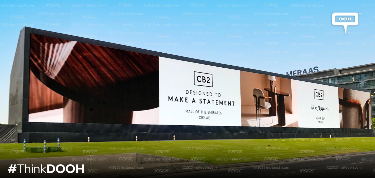 CB2 is Making a Statement with Its Latest Out-of-Home Campaign in Dubai ...