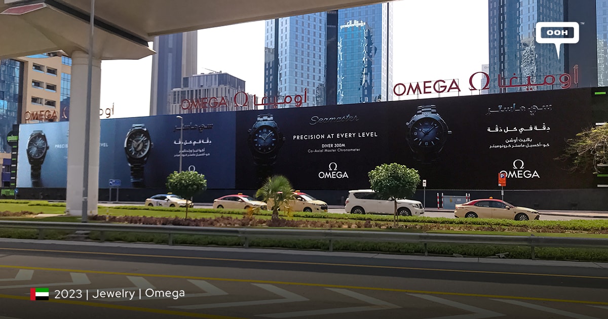 Omega Seamaster Promotes Precision, The Watch Mounted Dubai's Hoardings ...