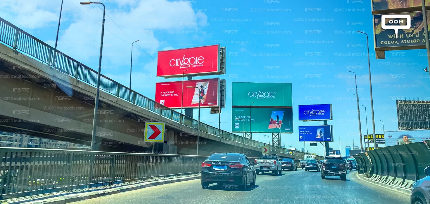 Qatari Diar's CityGate New Cairo Out-of-Home Campaign, For the Best in ...