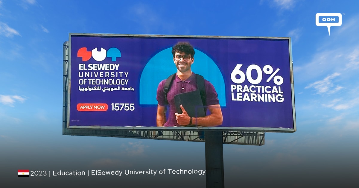 Access the Future with El Sewedy University of Technology through ...