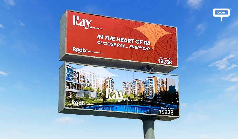 INSITE OOH Media Platform | Outdoor Advertising Campaigns