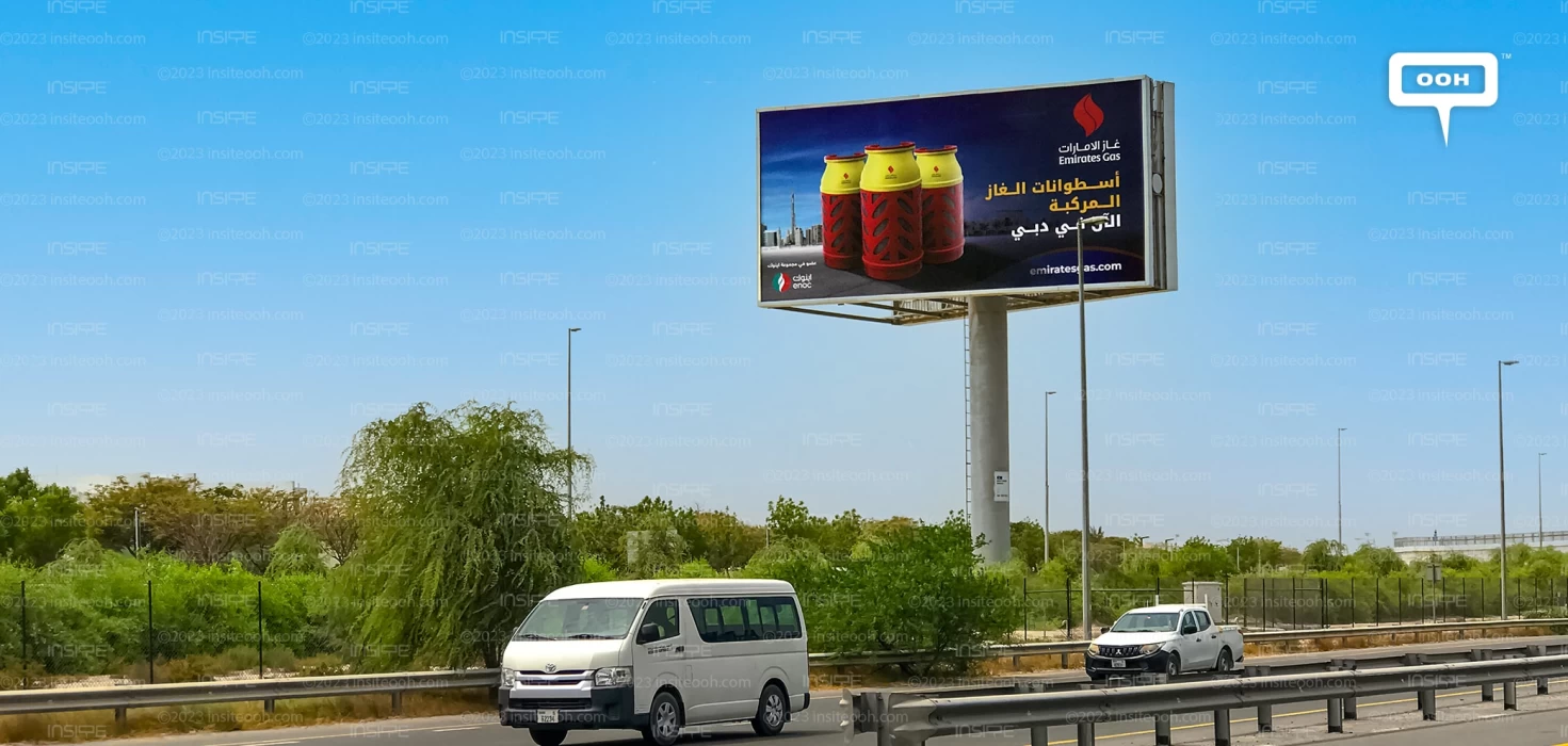 Emirates Gas Launches New Composite Cylinder On Dubai’s Billboards ...