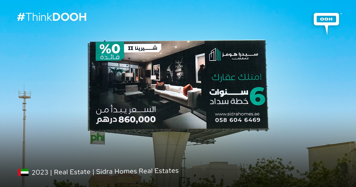 Sidra Homes Flexible Payment Plans Explained on Dubai DOOH - INSITE OOH Media Platform