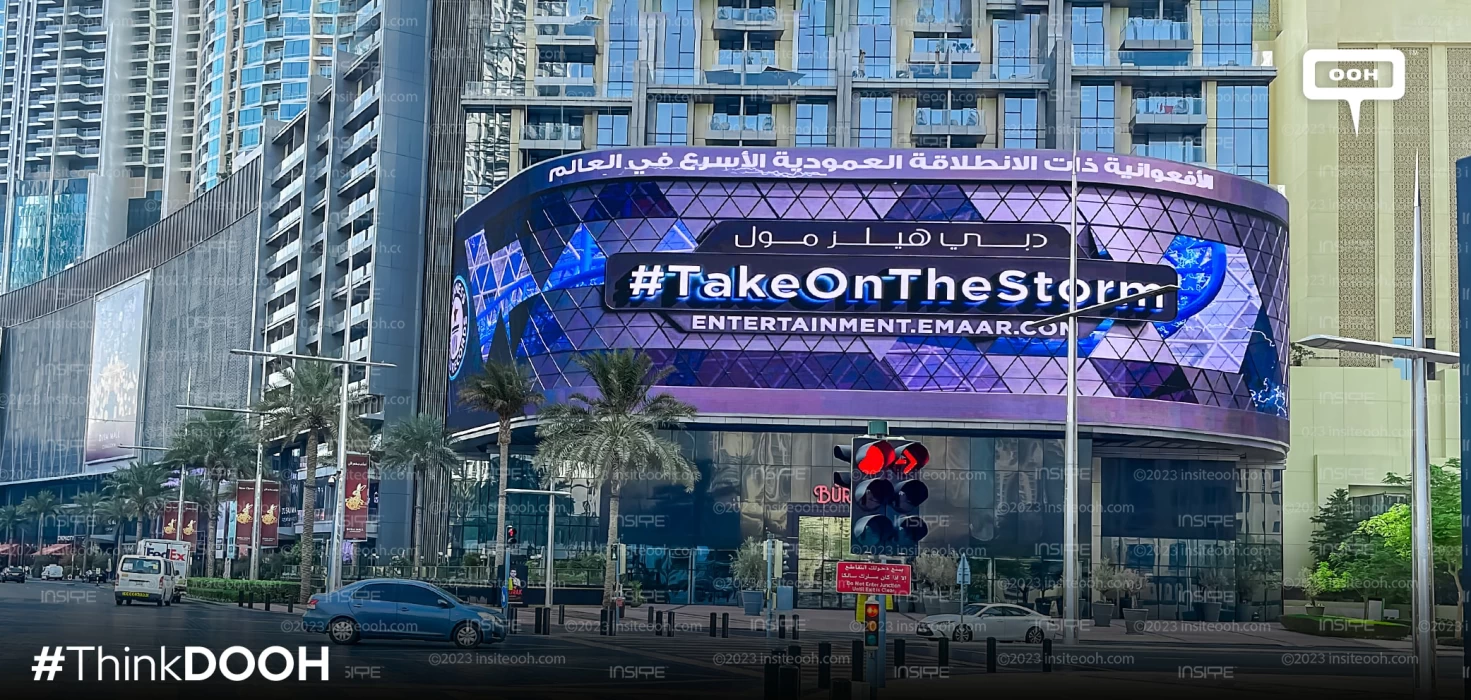 Dubai Hills Mall: A Fusion of Posh and Entertainment Takes on the Storm ...