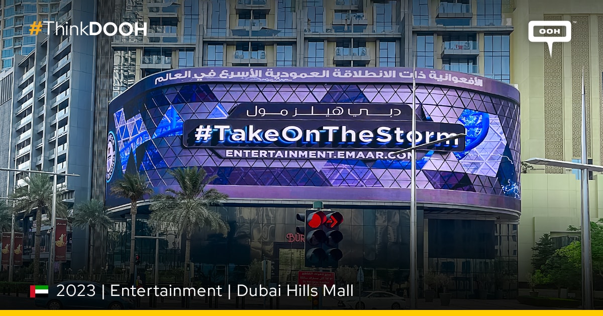 Dubai Hills Mall: A Fusion of Posh and Entertainment Takes on the Storm ...