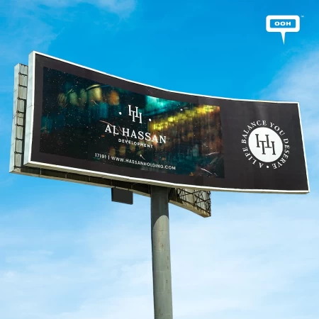 Al Hassan Development OOH Campaign to Put the Focus on the Brand ...