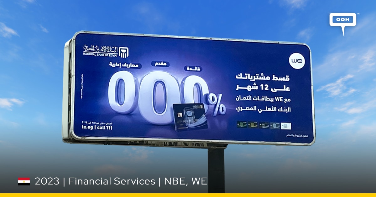 NBE & WE to Facilitate your Shopping Spree on Out-of-Home Campaign ...