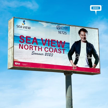 The Extended OOH Campaign by Jdar Developments & Ragheb Alama to Promote Sea View Project ...