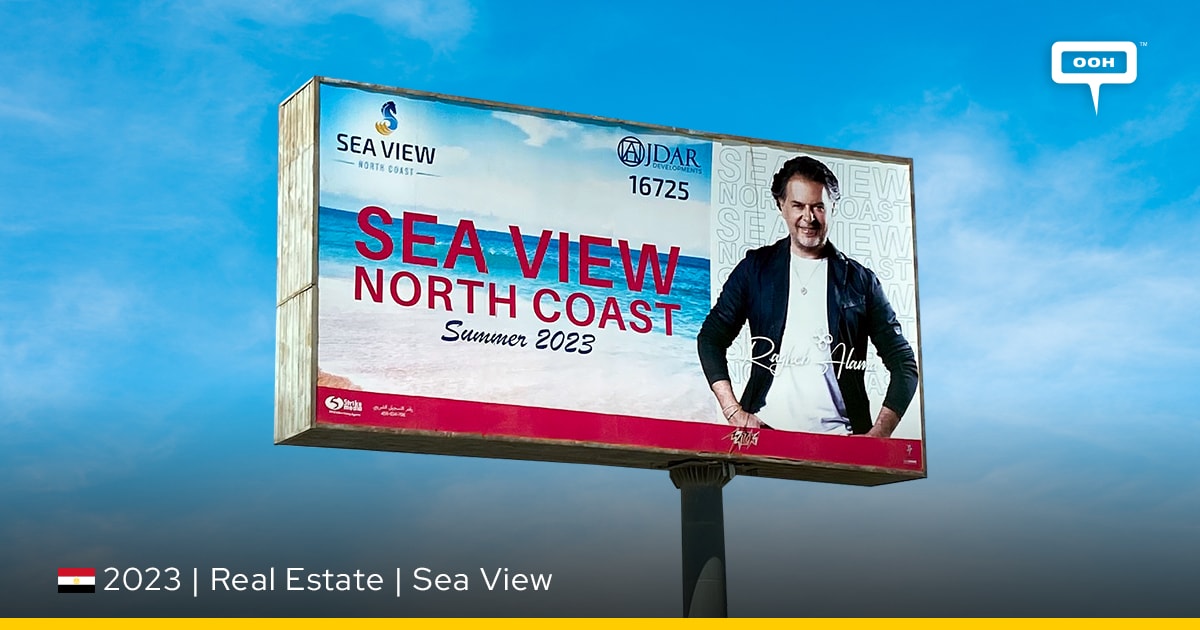 The Extended OOH Campaign by Jdar Developments & Ragheb Alama to Promote Sea View Project ...