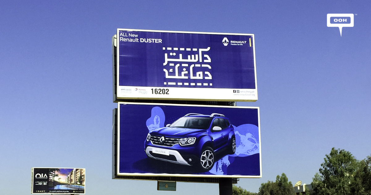 EIM presents the new Renault Duster with OOH - INSITE OOH Media Platform