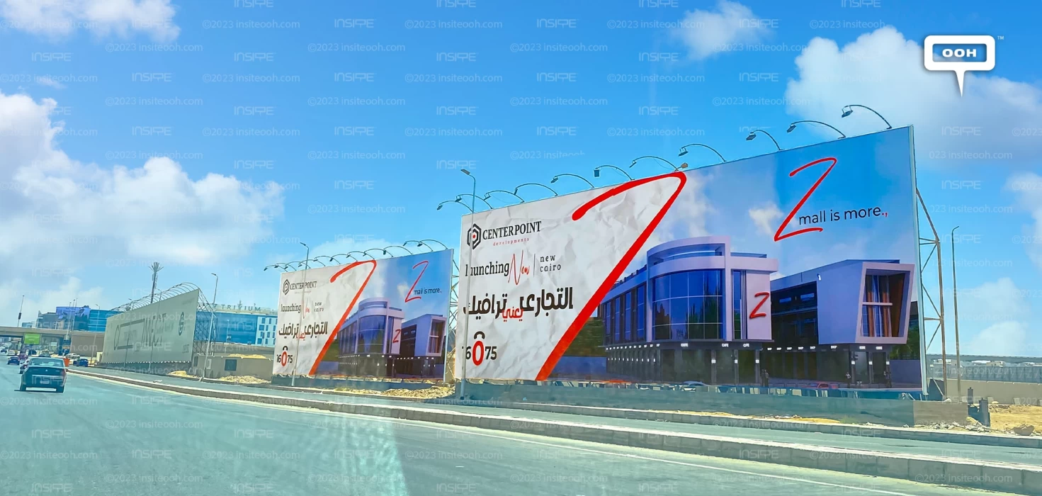 A Launching Campaign by Center Point To Announce Z Mall on OOH - INSITE ...